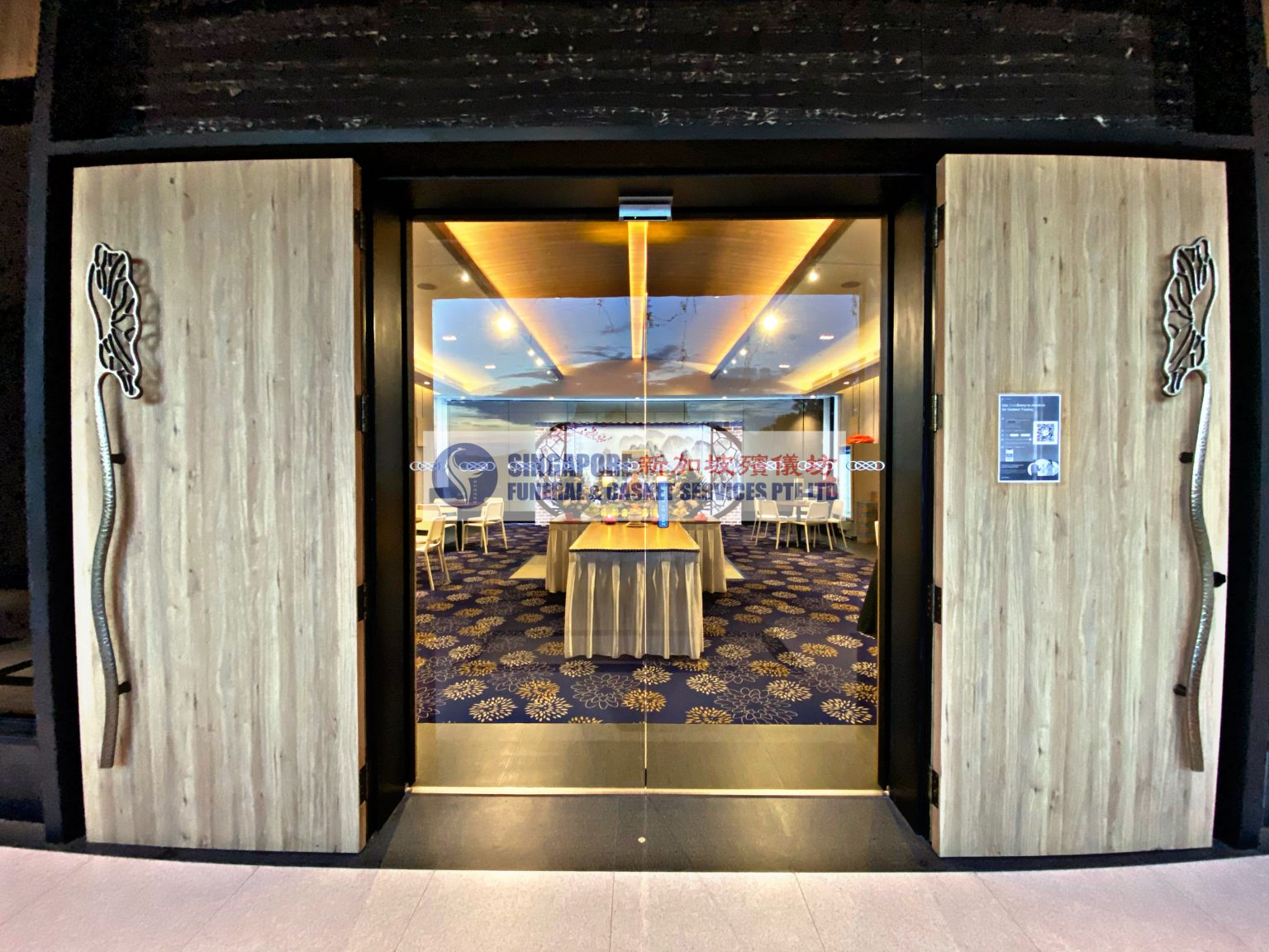 Singapore Funeral Parlour