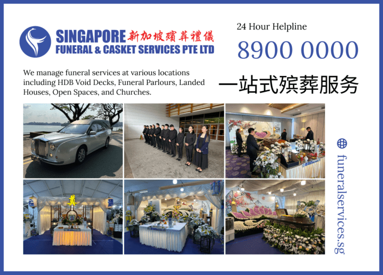 Funeral Services | Honour Your Loved One's Legacy